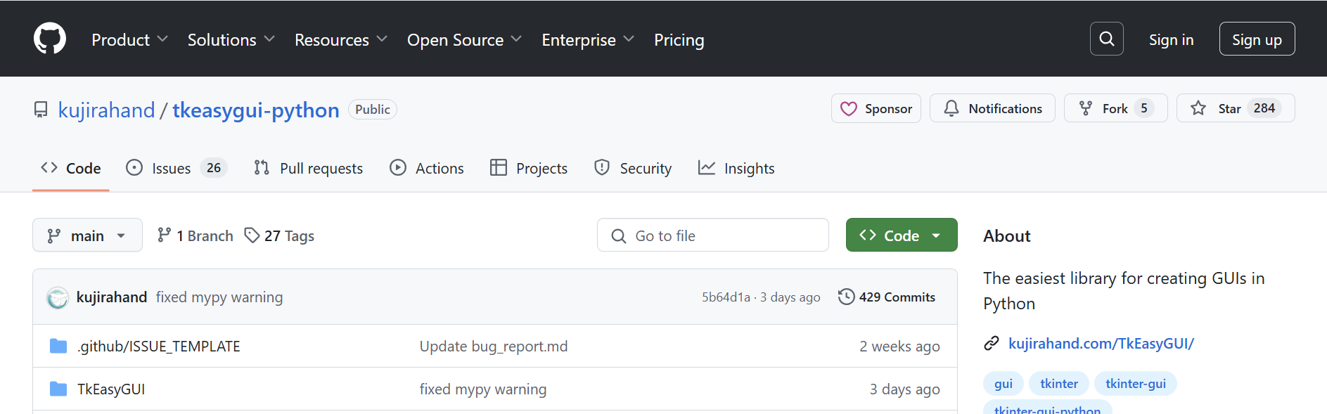 [Python] TkEasyGUIによる非常に簡単なGUI作成方法 | Infomisc