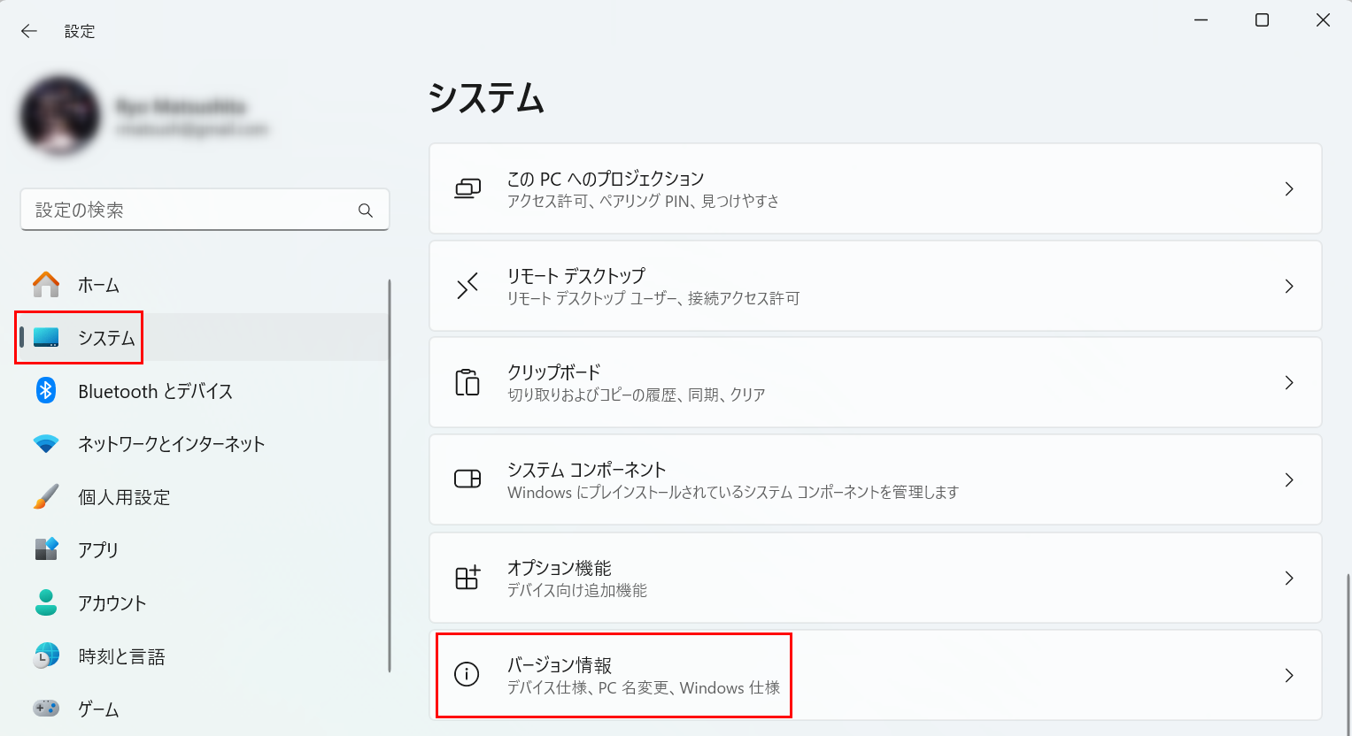 [Python] 複数バージョンを管理する方法 | Infomisc