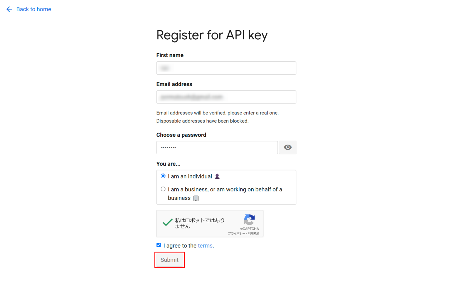 [Python] News APIからニュース記事を検索する | Infomisc