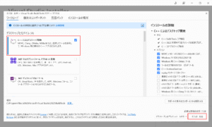 [Python] ローカルLLMにRAGを適用して精度を上げてみる | Infomisc
