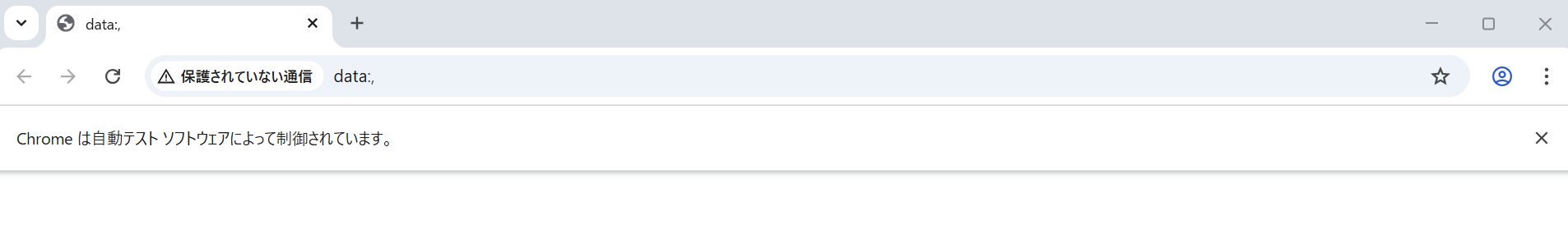 [Python] Seleniumを利用してWebサイトを自在に操作する | Infomisc