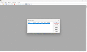 [ConoHa] RLoginでサーバーにSSH接続する手順を解説 | Infomisc