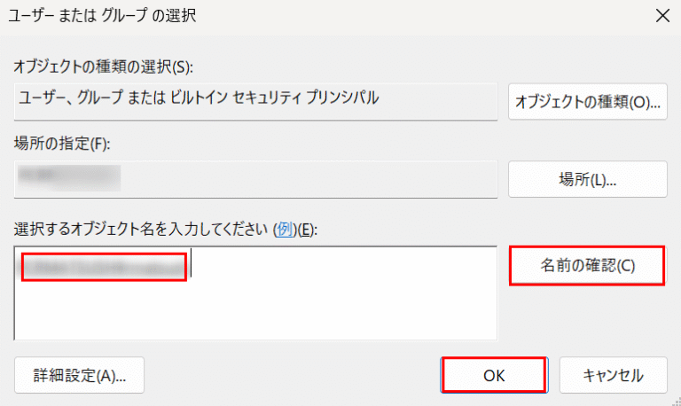 [ConoHa] WindowsターミナルでサーバーにSSH接続する手順を解説 | Infomisc
