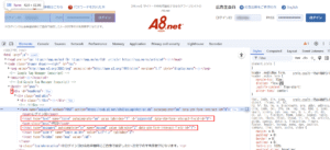 [Python] Seleniumを利用してWebサイトにログインする | Infomisc